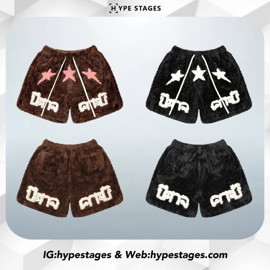 RESERFF EMBROIDERED FUR BOXING SHORTS - Hypestages KL & Johor ...
